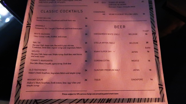 セラヴィ（CELAVI）でシンガポールNo1の夜景に酔いしれる