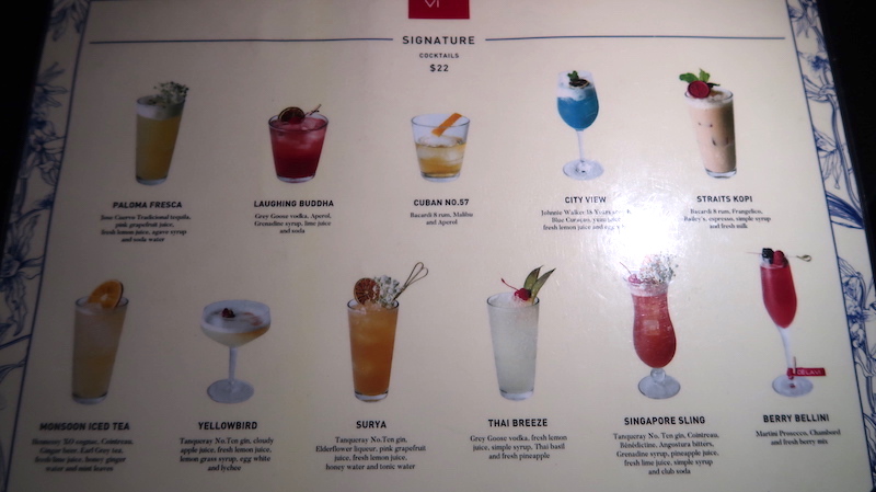 セラヴィ（CELAVI）でシンガポールNo1の夜景に酔いしれる